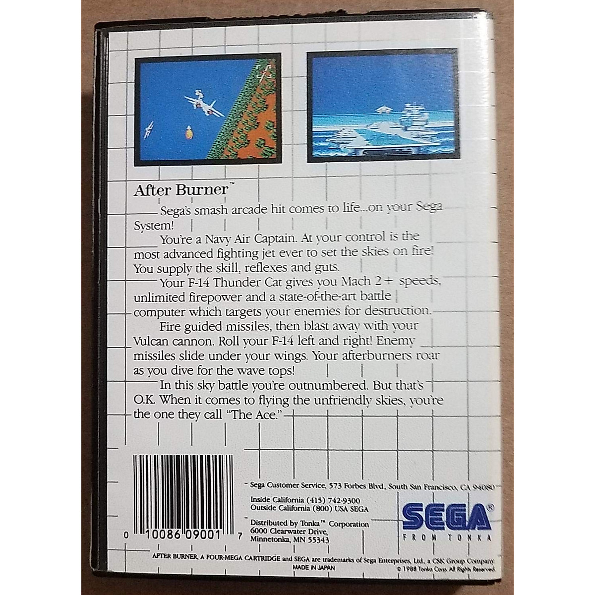 After Burner - Sega Master System