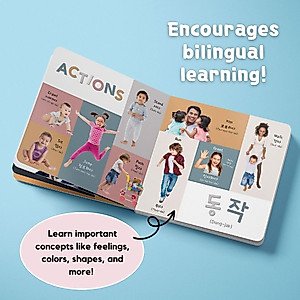 My First Korean Words Series: Korean English Bilingual, Korean Baby Book Kids Books Childrens Books, Korean Book For Kids