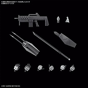 Full Mechanics 1/48 Kyoukai Senki Mailes Kenbu