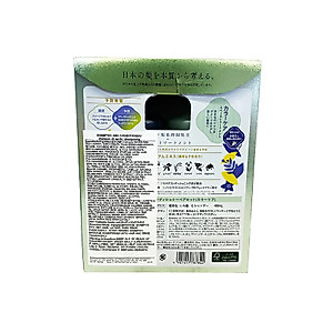 Kracie Ichikami Shampoo and Conditioner Hair Care Set - Color Care 33.16oz for color treated hair