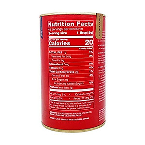 E Guittard Cocoa Powder, Unsweetened Rouge Red Dutch Process Cocoa, 8oz Can