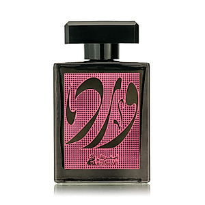 A ASGHARALI Sundus Attar Perfume - Oudh Attar Alcohol Free - Oriental Floral Fragrance Oil Perfumes for Women 15 ML