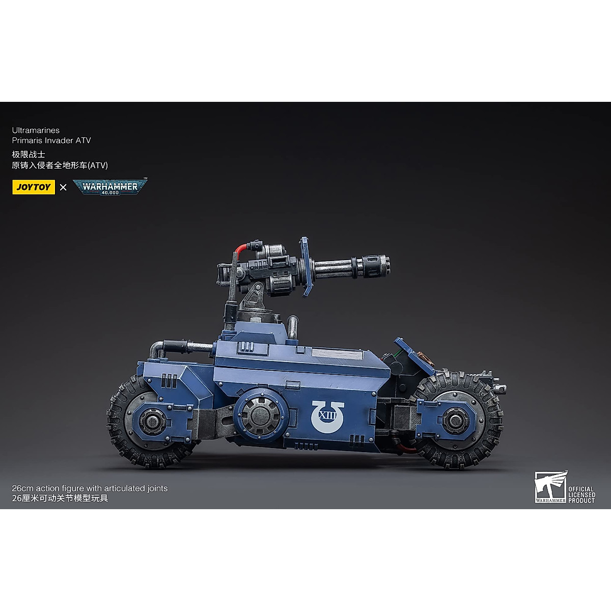 JoyToy BLOOMAGE (Beijing) TECH WH 40K ULTRAMARINES PRIMARIS Invader ATV 1/18 AF