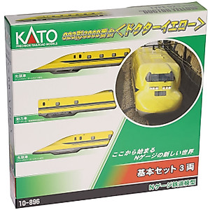 Type 923-3000 [DOCTOR YELLOW] (Shinkansen Inspection Cars) (Basic 3-Car Set) (Model Train)