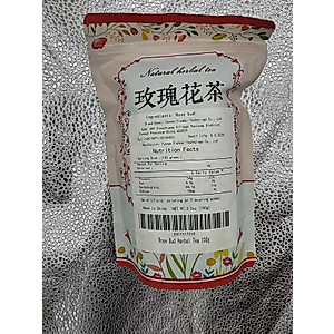 Dian Mai Rose tea Rose Bud Herbal Tea - Rich in antioxidants, Beautiful and Aromatic - Loose Leaf 100g/bag 滇迈 金边玫瑰 云南丽江新鲜无硫干金边玫瑰特级花蕾 100克