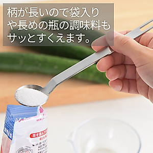 Yoshikawa Stainless Steel Teaspoon Spoon, 7.3 inches (18.5 cm), Made in Japan, Tsubamesanjo and 2673013 AN0210