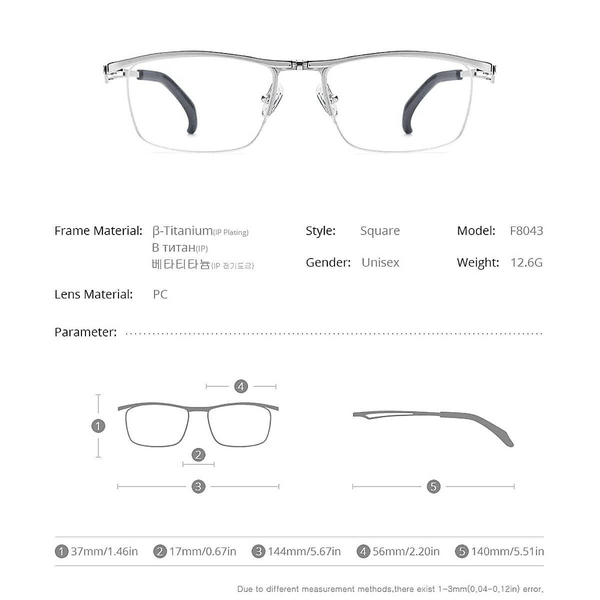 FONEX 180° Flip Titanium Glasses Frame for Men,Square Eyewear Optical Eyeglasses F8043 (F8044 Gold)