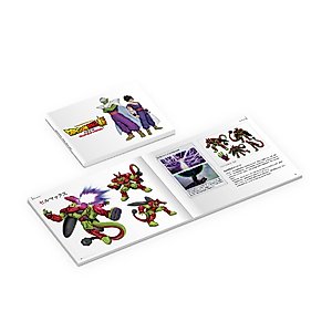 ドラゴンボール超 スーパーヒーロー 限定版（初回生産限定） [Blu-ray]