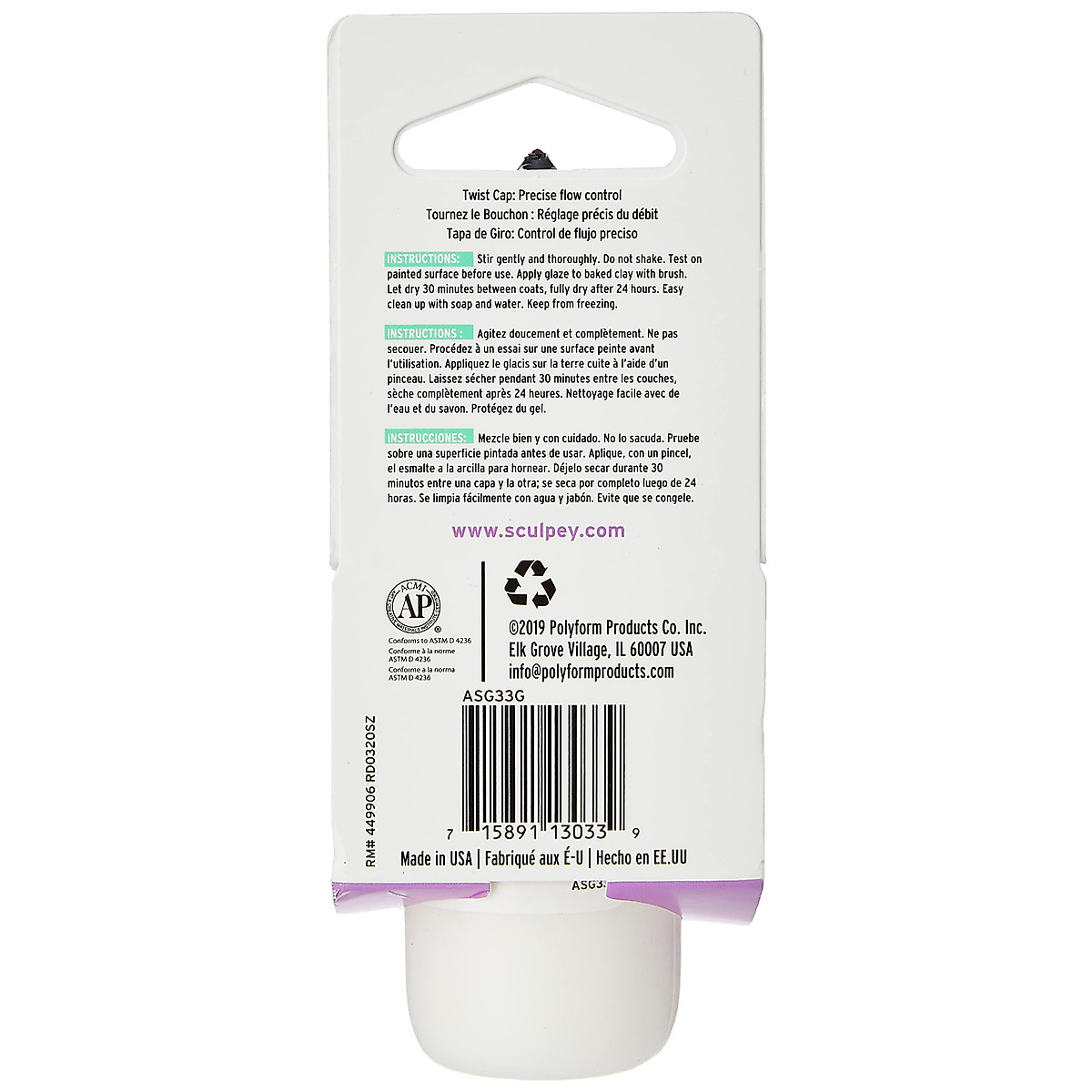 Sculpey® Gloss Glaze, Non Toxic, 1 fl oz. bottle with precise flow twist cap. Will add a glossy finish to your baked polymer oven-bake clay creations!