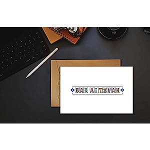 Bar Mitzvah Birthday Party Decorations Signature Card Supplies Or Creative Gifts - Bar Mitzvah Sign In Board Guest Book 11x17 Inch“Unframed” Wall Art Poster Birthday Keepsake Sign For Boy Girls