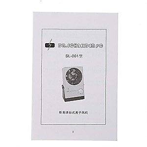 Ionizing Air Blower Fan Ion Anti-Static Elimination Ionizer Commercial Machine Eliminator 45~110CFM 0.25A 3kg 110V/60Hz