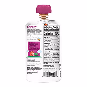 Once Upon a Farm Organic Oh My Mega Veggie, 3.2 Oz