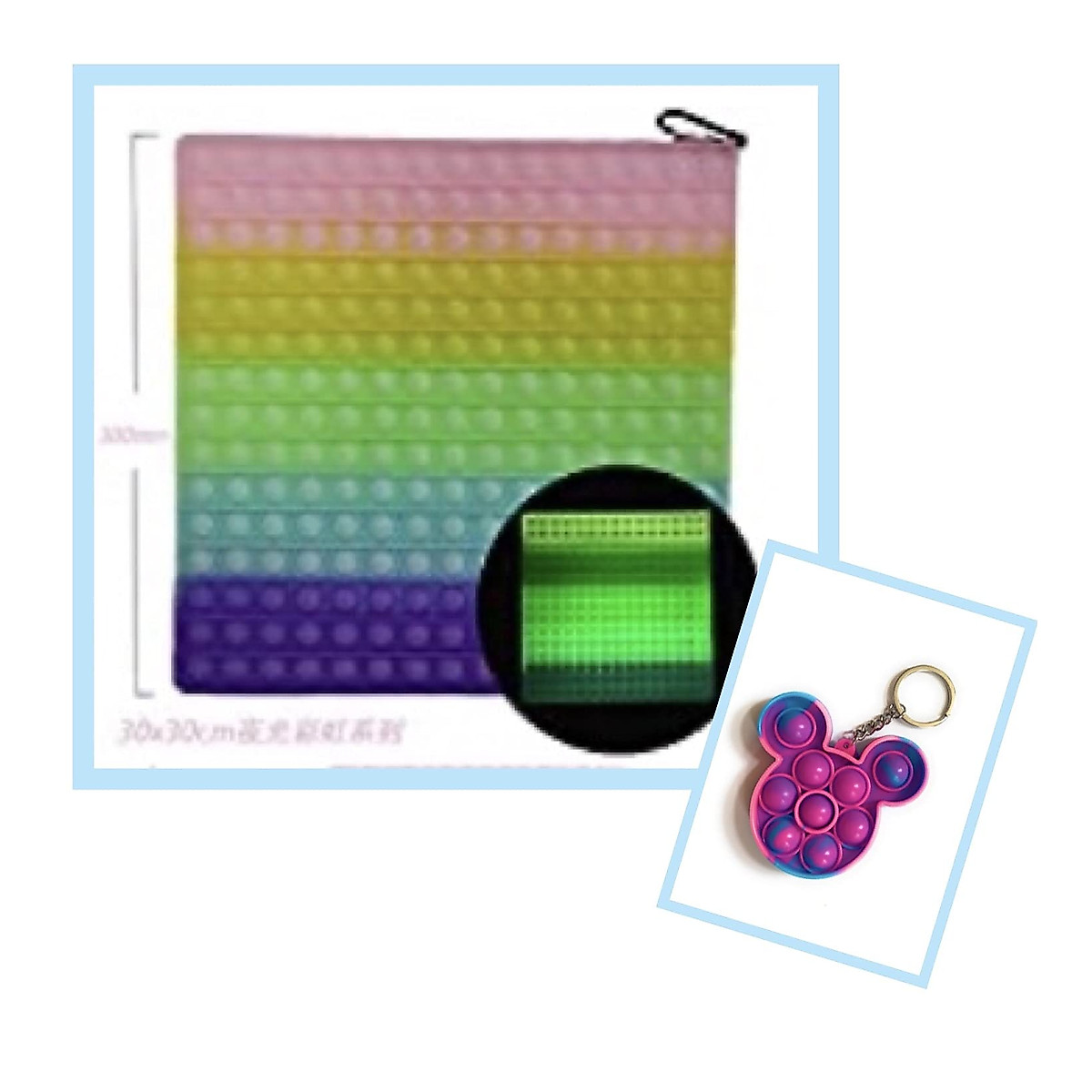 Pop It Glow in The Dark Bubble Pop Fidget Autism Sensory Toys 225 Bubble Popper Toy & Bubble Popper Keychain Stress Relief ADHD