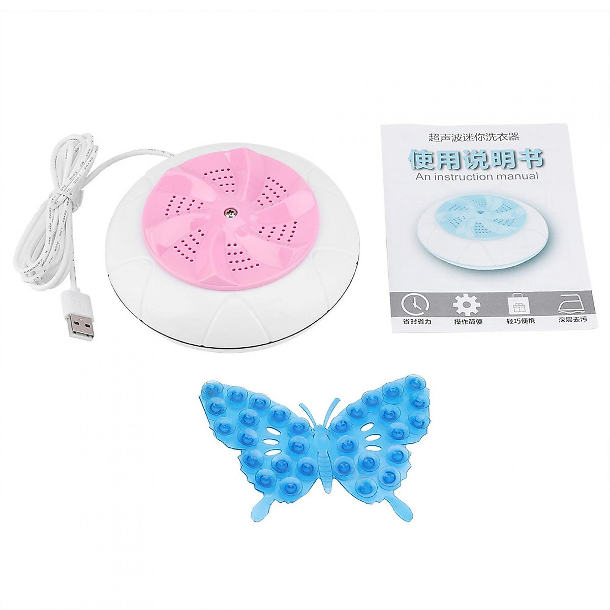 GOTOTOP USB Mini Ultrasonic Washing Machine Turbine Cleaner Portable for Washing Machine Multifunction Travel Washing Device Cleaning Tool for Clothes Fruit Vegetable Underwear Socks(Pink)