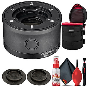 Swarovski ME 1.7X Extender for BTX/ATX/STX + Lens Case + Cleaning Kit