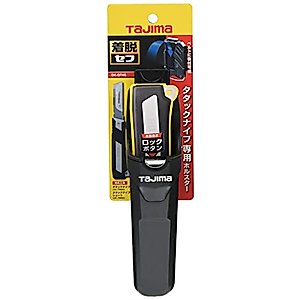 Tajima - Holster for Chisel Knife - DK Series Electrician's Tool with Clip-N-Hold Design & Slim Design - DK-SFHS-T