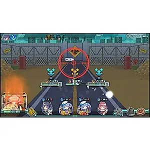 Super Bullet Break Day 1 Edition - PlayStation 4