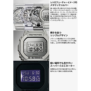Casio DW-5600FF-8JF [G-Shock Forgotten Future Theme Model] Watch Japan Import May 2023 Model