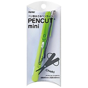 RayMay Pen style Portable Scissors Pencut, Mini Green (SH503 M)