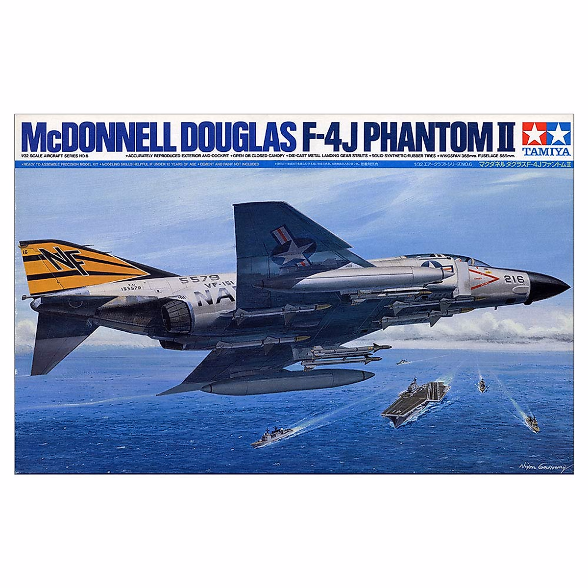 Tamiya 1/32 F4J Phantom II, TAM60306