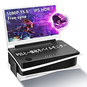 G-STORY 15.6" Inch IPS 1080p 60Hz Portable Monitor Gaming Display Integrated with P5(not Included) 1080P with 2 HDMI Ports,FreeSync,Built-in 2 of Multimedia Stereo Speaker