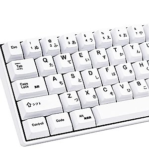 GTSP 135 Japanese White Keycaps Cherry Profile DYE-Sub with 6.25U/6U Space Bar for MX Switches TKL ALT 65% Fullsize Gaming Keyboards Minimalist