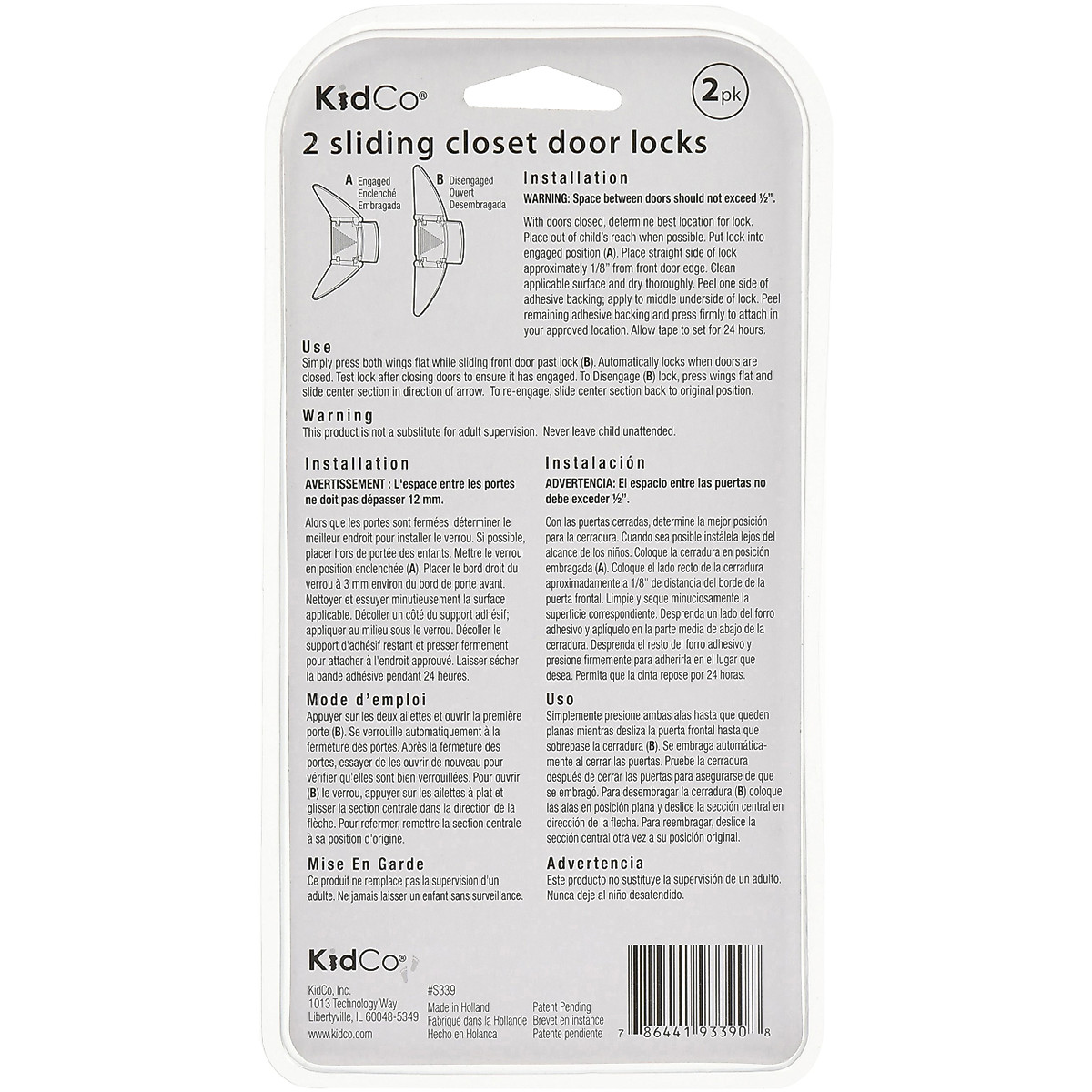 KidCO 2 Count Sliding Closet Door Lock