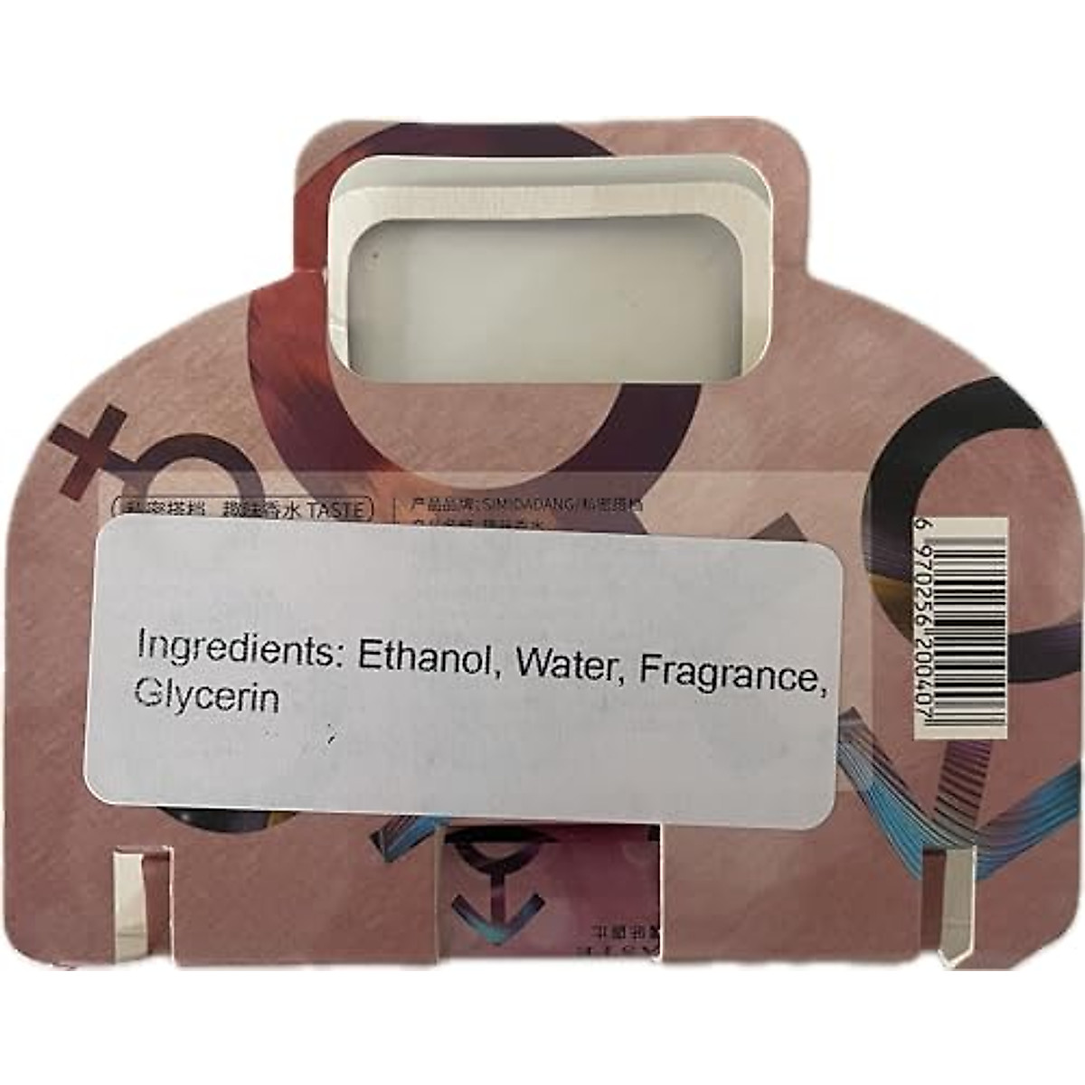 Okian Pheromones For Women To Attract Men, 3ml Vial Highly Addictive Fragrance, Travel Size (Sexy Girl)