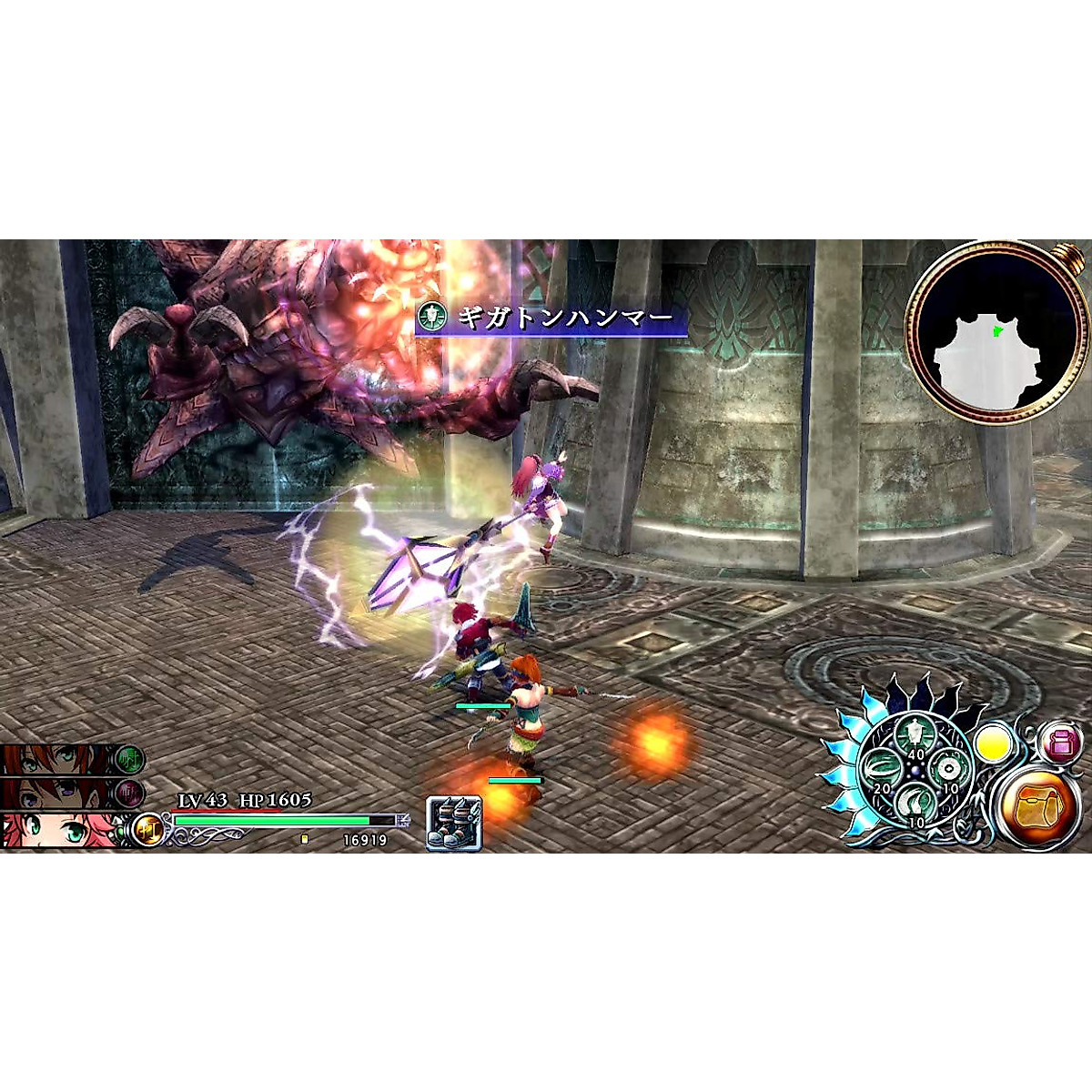 Falcom Ys Memories of Celceta - Kai SONY PS4 PLAYSTATION 4 JAPANESE VERSION