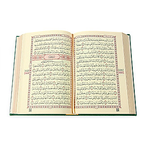 ihvan online Prayer Gift Set for Men & Women, Muslim Prayer Rug, Salah Mat, Beads Taasbih, Arabic Holy Quran, Islamic Gift Set for Ramadan & Eid, Green