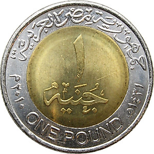 Egyptian 1 Pound Coin | KM940a | 2007 | Bimetallic | Arab Republic of Egypt | Tutankhamun's mask | ١٤٢٨ - ٢٠٠٧