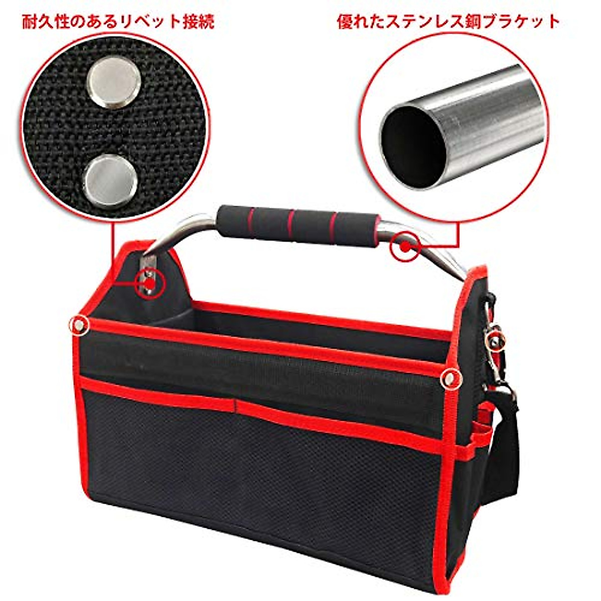 HAUTMEC 16-Inch Open Top Tool Tote Bag 16 Pockets, Foldable Design Tool Carrier With Adjustable Shoulder Strap, TB0002