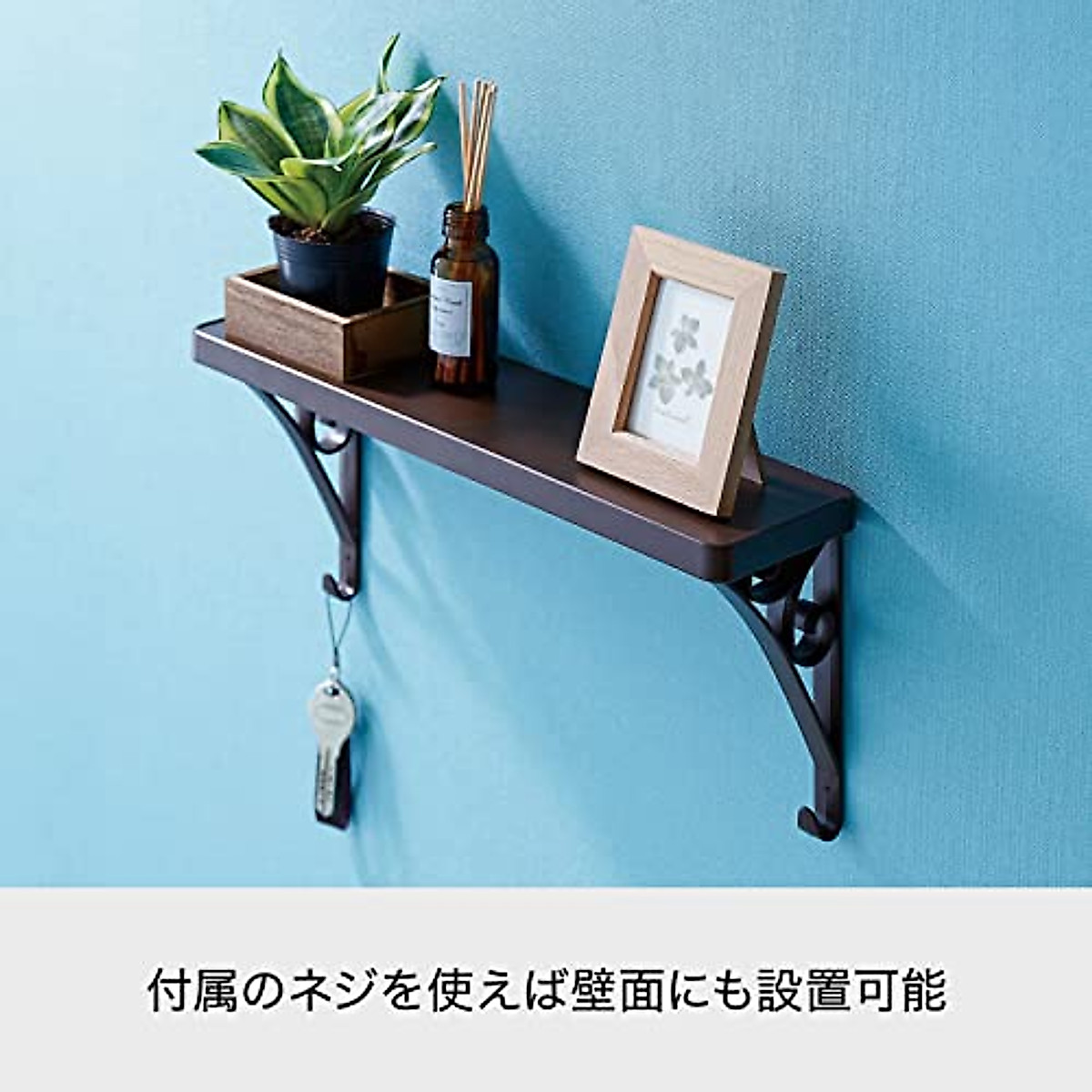 Like-it Towel bar Shelf (Round)