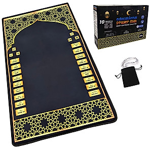 Electronic Prayer Mat - Smart Interactive Prayer Rug for Adults and Kids - Ideal Gift for New Converts and Those Learning or Perfecting Their Prayer - Comes with Islamic Prayer Beads (Black)