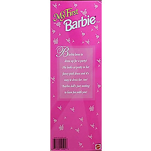 Barbie - MY FIRST TEA PARTY PARTY, 1995 EDITION, #14592. NRFB, WITH ALL ACCESSORIES by Barbie