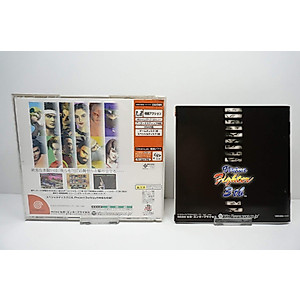 Virtua Fighter 3tb [Japan Import]