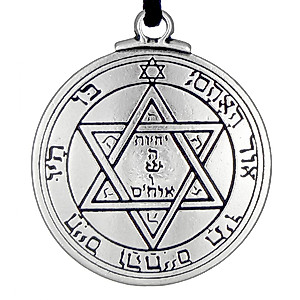 Pentacle of Mars Talisman Key of Solomon Strength Amulet Necklace