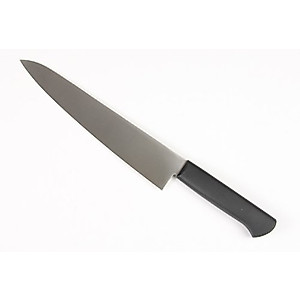 Masahiro work MV-P Gyuto 240mm black 14312