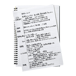 Maruman MNEMOSYNE Notebook 9.92 x 7.05 Inches (B5), 7mm ruled 30-line, 80 Sheets (N194A), Black
