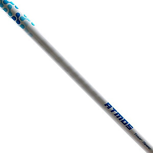 Fujikura Atmos Tour Spec 7 Blue X-Flex Shaft + RBZ Stage 2 / JetSpeed Tip + Grip
