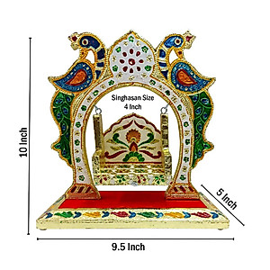 Peacock Jhula For ladu Gopal/ Bal Krishna jhula, Swing Palana Laddu Gopal for Puja,Home,Office decor Jhula (9.5 x5x10 Inches)