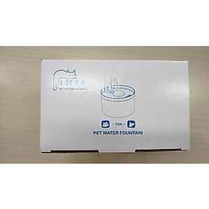 UIOOQ Cat Water Fountain, Pet Waterer Fountain with Ultra Silent Pump, Activated Carbon Filter Keep Water Fresh, 2.2L Capacity, Faucet Design, Anti Sputtering, Suit for All Kinds of Cat