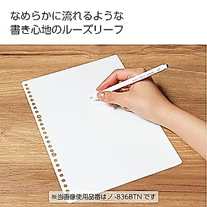 Kokuyo Campus Todai Series Pre-Dotted Loose Leaf Paper for Binders - B5 (6.9" X 9.8") - 6 mm Rule - 36 Lines X 100 Sheets - 26 Holes (Japan Import)
