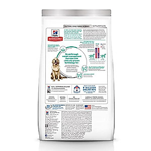 Hill's Science Diet Adult Perfect Weight Chicken Recipe Dry Dog Food, 25 lb. Bag