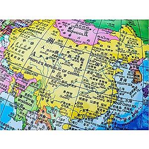 geographic globe 16.5” Diameter Large World Globe Floor Standing Educational Earth Globe With Round Wooden Base Geographic Globes For Home Decor world globe gift (World Globe a) (W