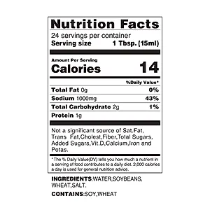 TAKESAN KISHIBORI SOY SAUCE (Original, 12.2 Fl oz.) Pure artisan Japanese soy sauce. All natural barrel aged 1 year unadulterated and without preservatives