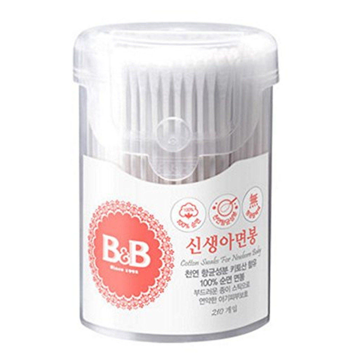 Cotton Swabs, 210pc - Double Cotton tipped Sticks