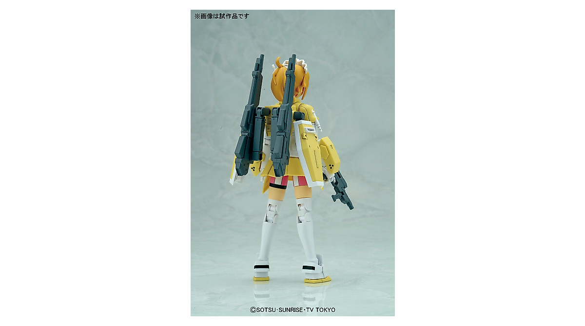 Bandai Hobby 1/144 Super Fumina Gundam Model Kit - No Glue Needed