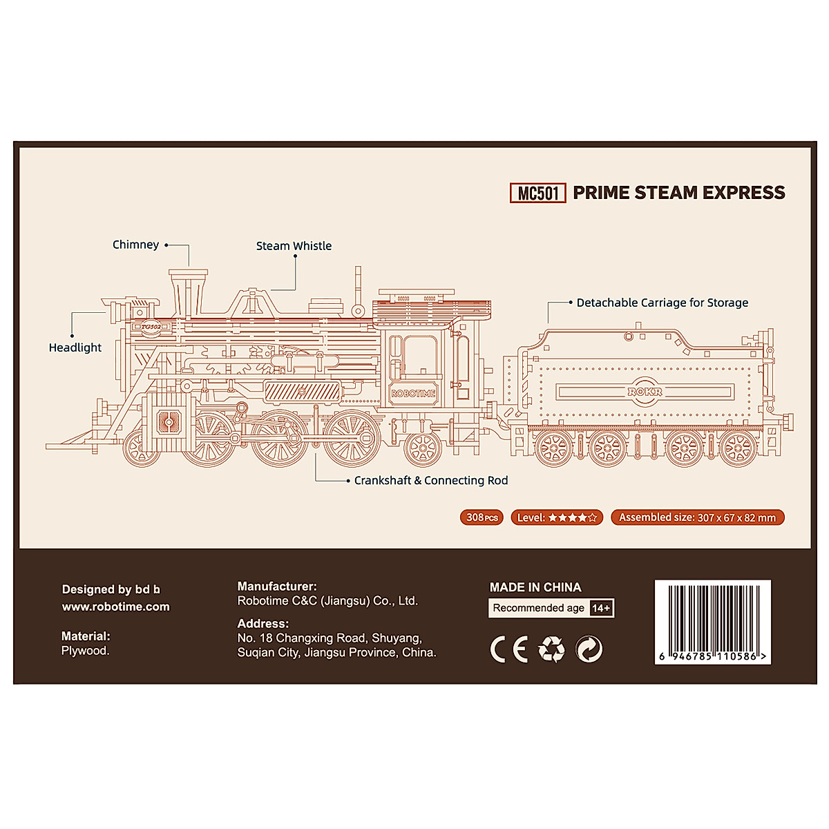 RoWood Model Cars to Build for Adults, 3D Wooden Puzzle for Teens, Scale Mechanical Model Train Building Kits - Prime Steam Express