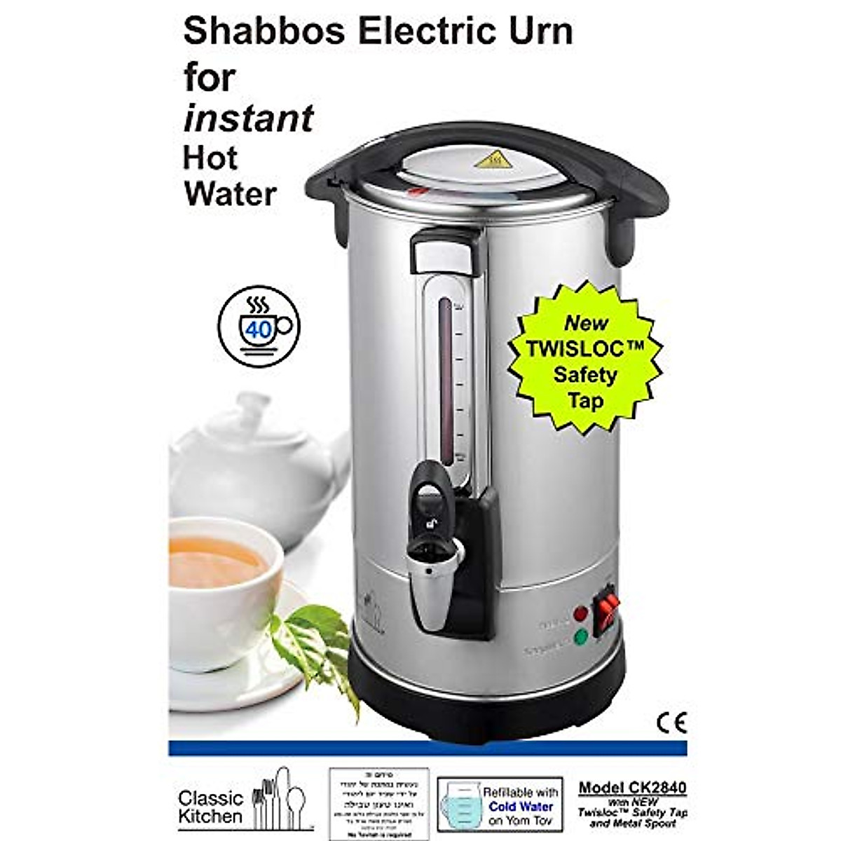 Classic Kitchen 40 Cup Capacity Hot Water Boiler Urn with new Twisloc˜ Safety Locking Tap, Metal Spout, Stainless Steel Double Wall and a Unique Circuit Board controlled Heating System allowing for Instant Reboil. Perfect for Keeping Hot Water for Tea, Co